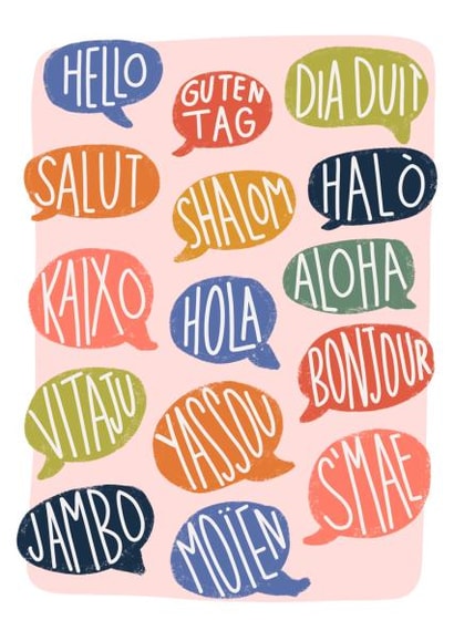 Just Because card from Katie Cannon | thortful