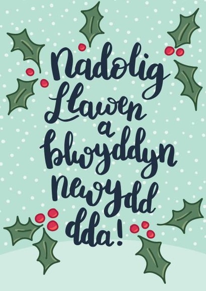 Welsh Christmas Card Nadolig Llawen a Blwyddyn Newydd Dda | thortful