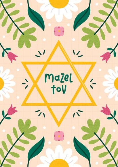 Pretty Congratulations Card - Mazel Tov | thortful