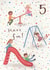 Cute 5th Birthday Card - Have Fun! - Playground | thortful