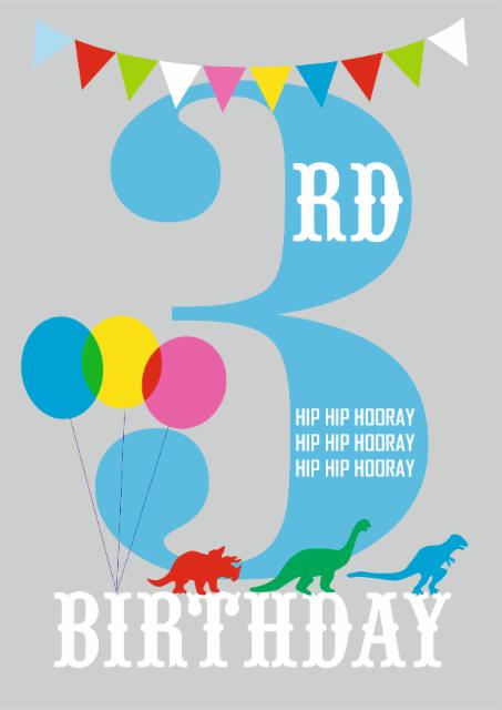 Cute Birthday Card for 3rd Birthday - Dinosaurs, Balloons and Bunting ...