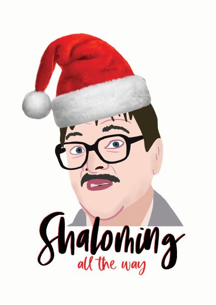 Shalom Friday Night Dinner Christmas Card | thortful