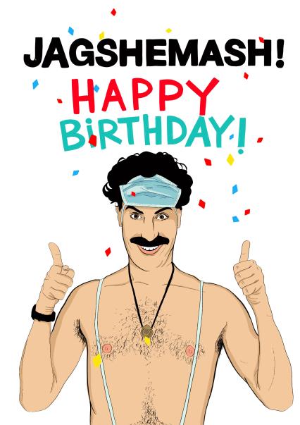 borat funny Birthday Card 3362 | thortful