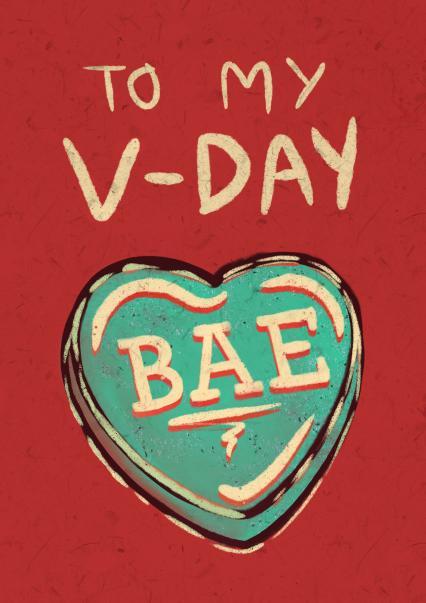 retro bae Valentines Day Card 20451 | thortful