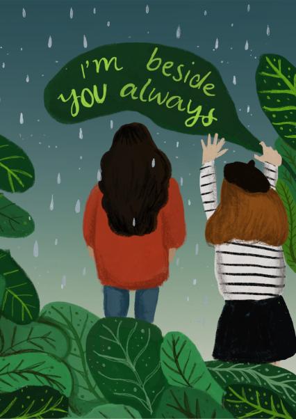 I'm Beside You Always | thortful