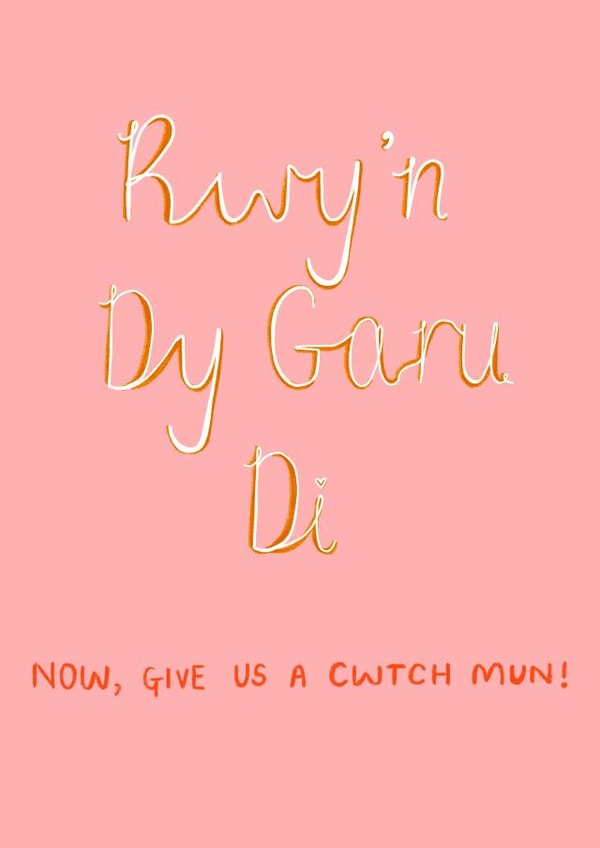 Give us a cwtch | thortful