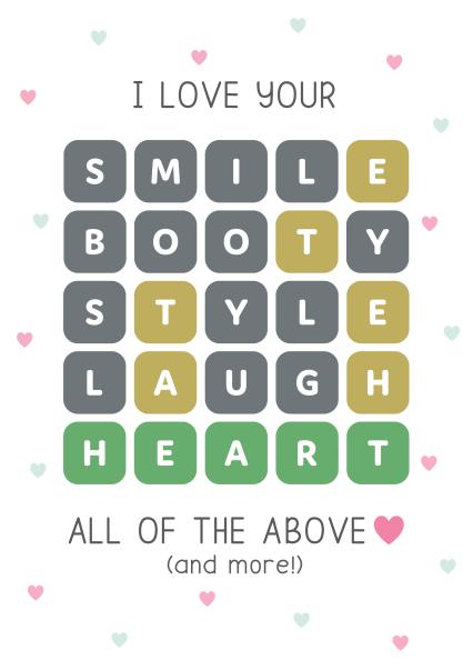 Funny Wordle Anniversary Card / Valentines Day Card - I Love Your All ...