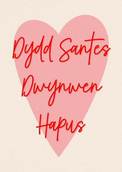 Welsh Valentine’s Day Card - Dydd Santes Dwynwen Hapus | thortful