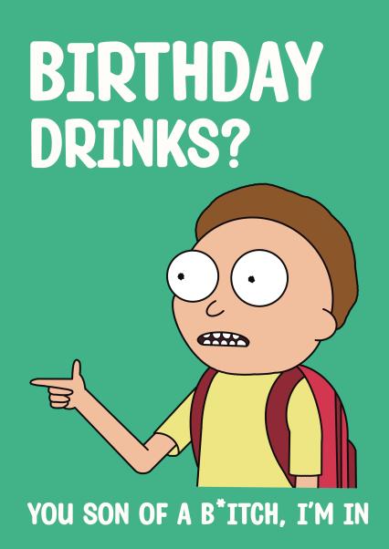 Rick Birthday Memes Rick Astley Funny Valentines Day Card Gift