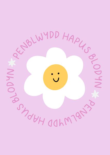 Super Cute Happy Birthday Welsh Card - Penblwydd Hapus | thortful