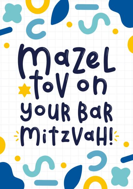 Bar Mitzvah Card - Mazel Tov | thortful