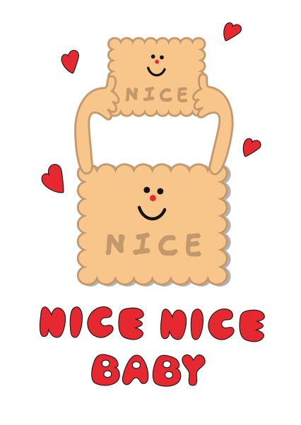 Hilarious Cute New Baby Card - Nice Nice Baby - Quirky Biscuit Card For ...