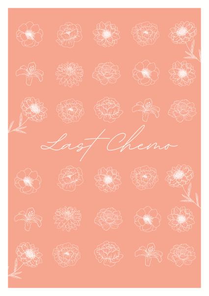 Last chemo! Card - celebrating that final treatment | thortful