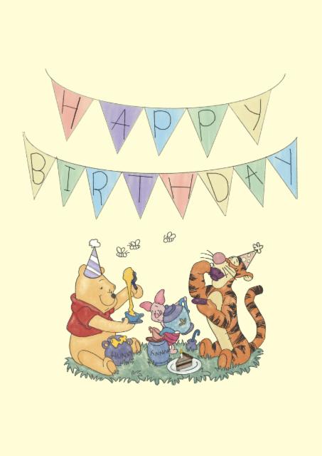 Winnie the Pooh Birthday Card | thortful
